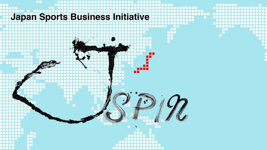 Press Release: JSPIN website now has an English webpage | SportBusiness